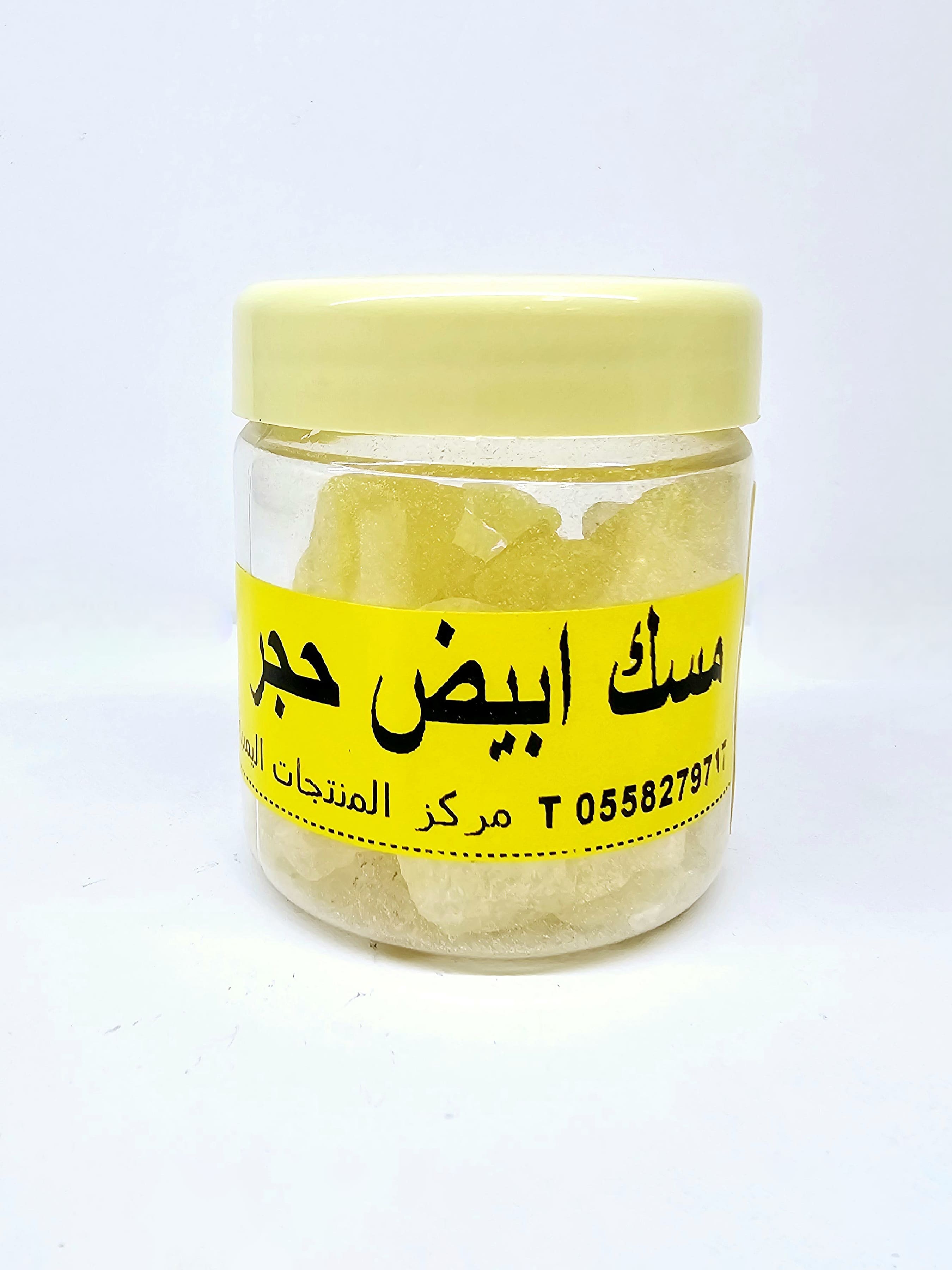 Stone white musk - Yemen Products Centre in UAE - It's Over 9000!