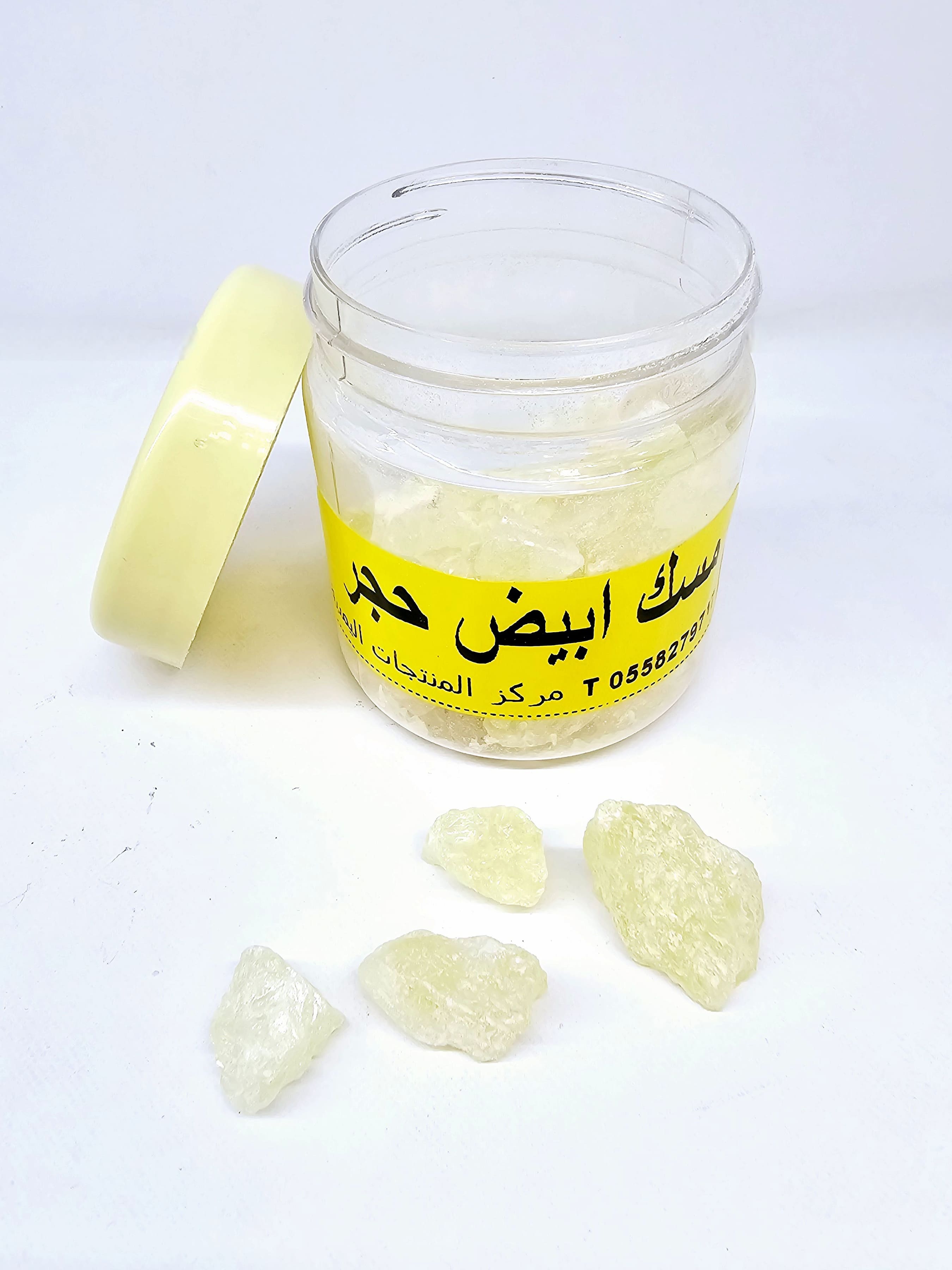 Stone white musk - Yemen Products Centre in UAE - It's Over 9000!