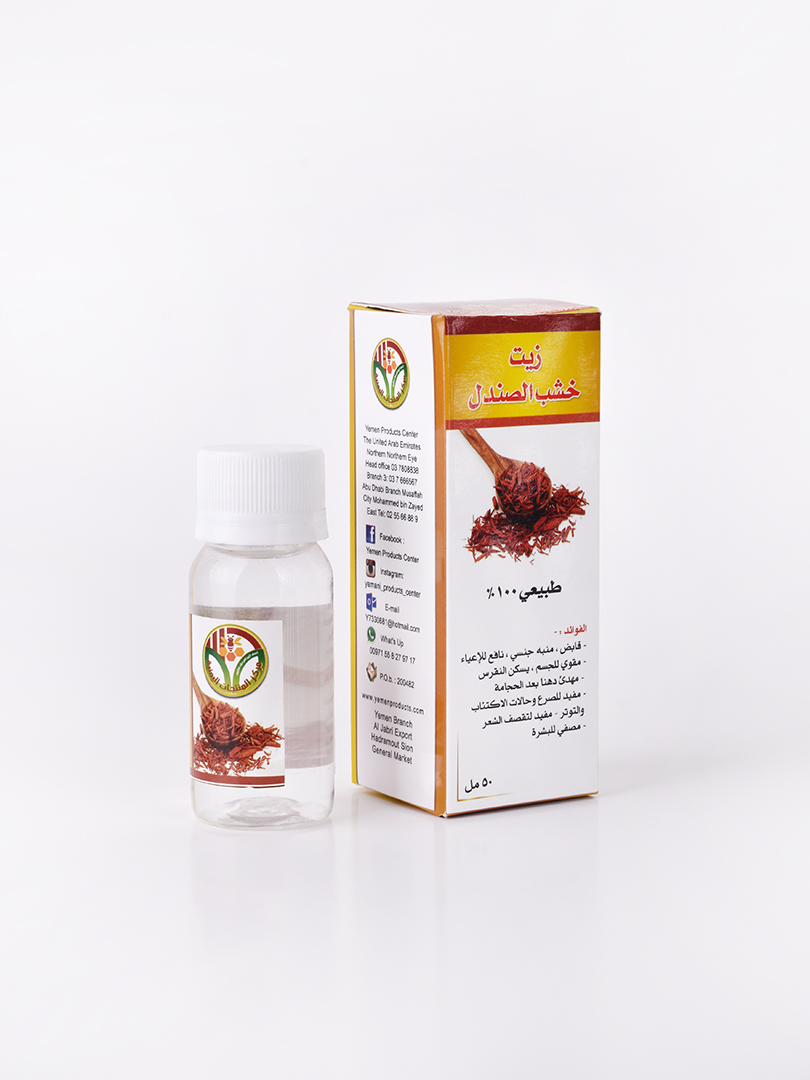 Sandol Wood Oil - Yemen Products Centre in UAE - It's Over 9000!