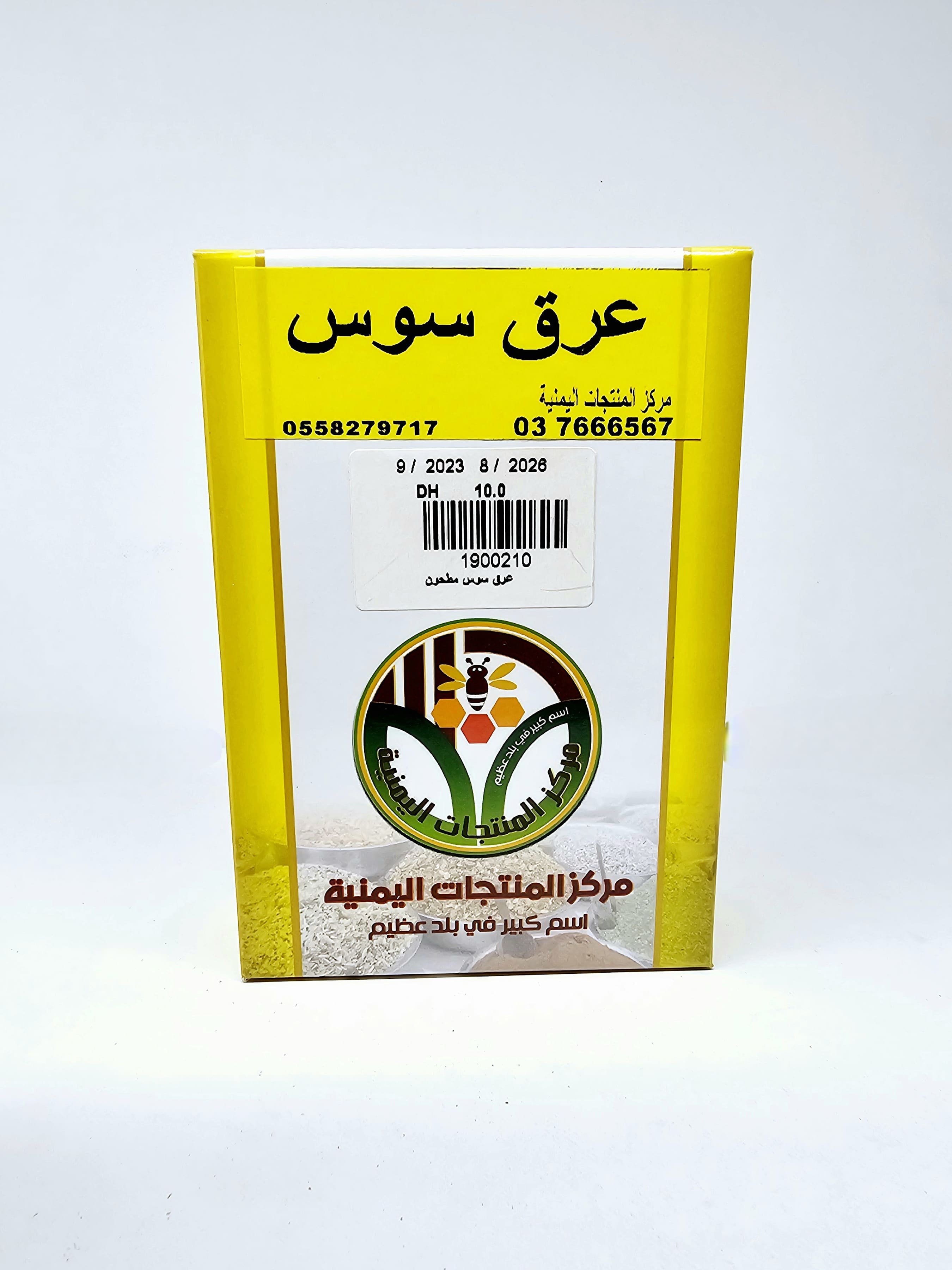عرق السوس - مركز المنتجات اليمنية في الأمارات العربية المتحدة - It's ...