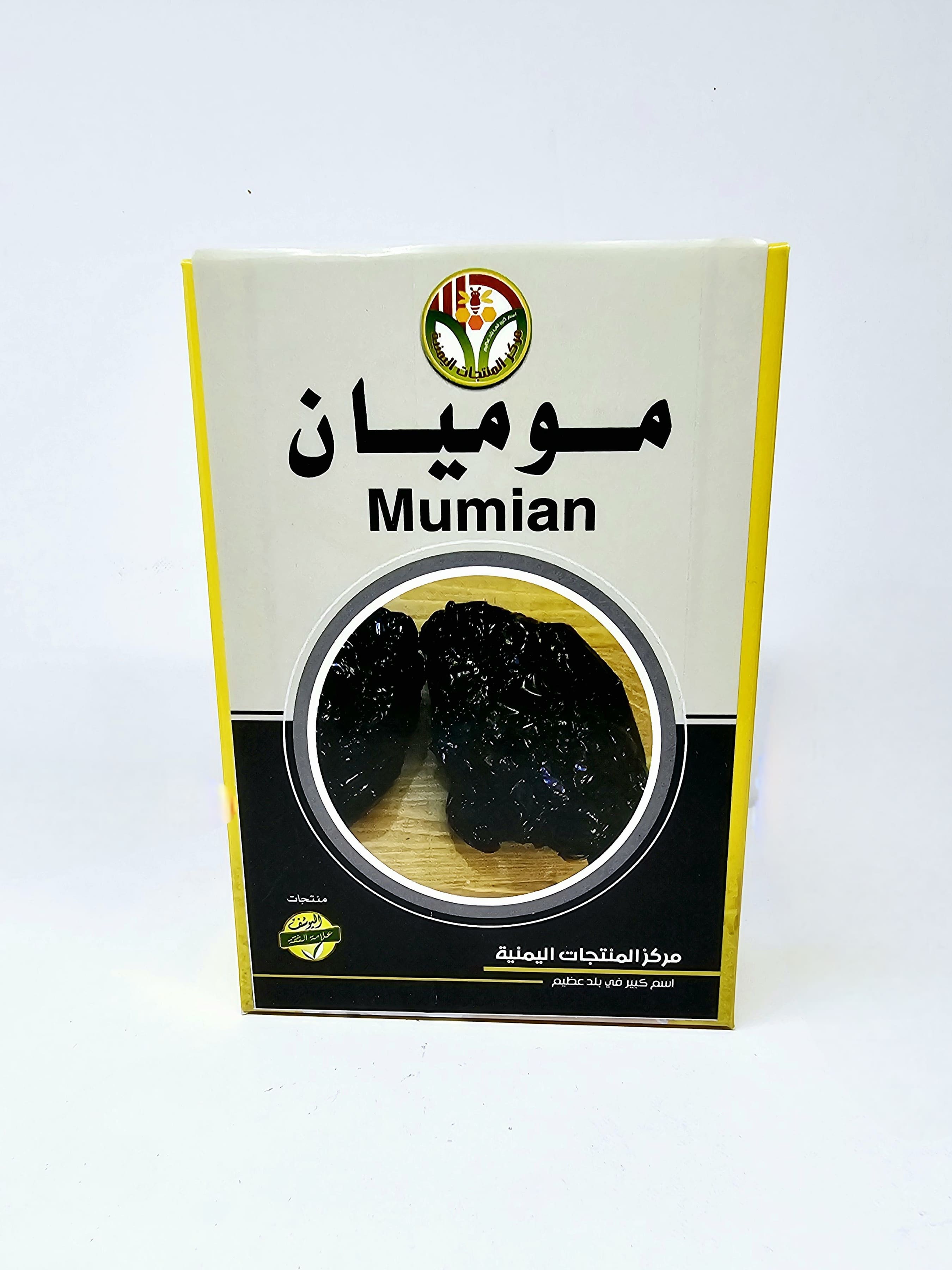 Mumian - Yemen Products Centre in UAE - It's Over 9000!