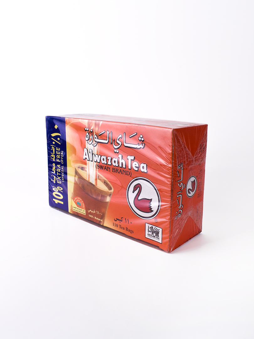 Fragrance tea - Yemen Products Centre in UAE - It's Over 9000!