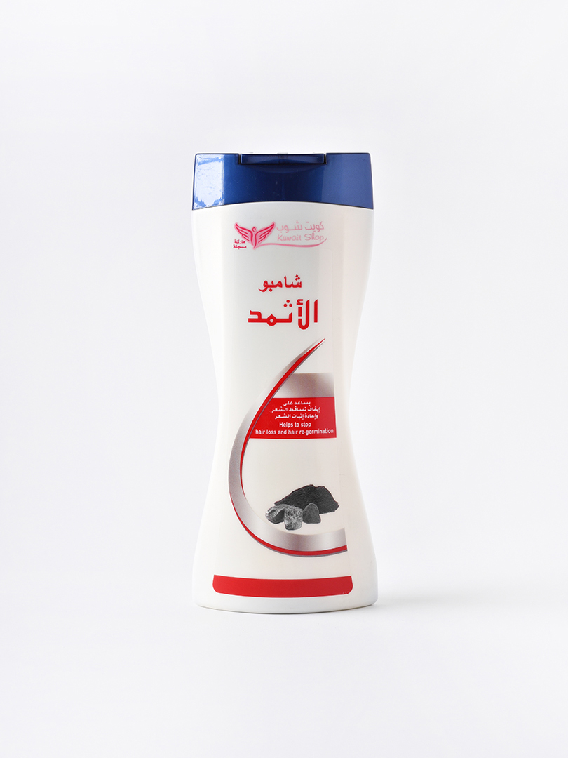 antimony shampoo - Yemen Products Centre in UAE - It's Over 9000!