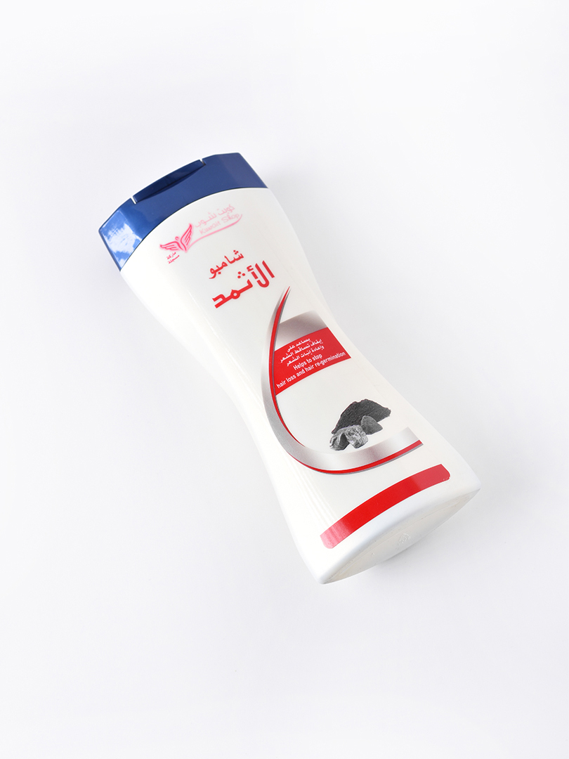 antimony shampoo - Yemen Products Centre in UAE - It's Over 9000!