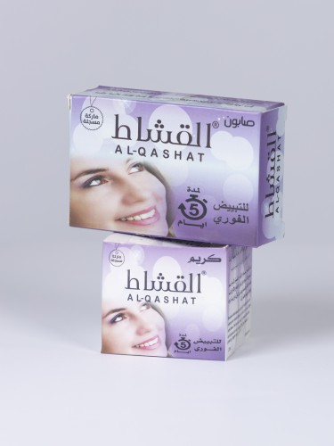 Yemen Products Centre in UAE - It's Over 9000!